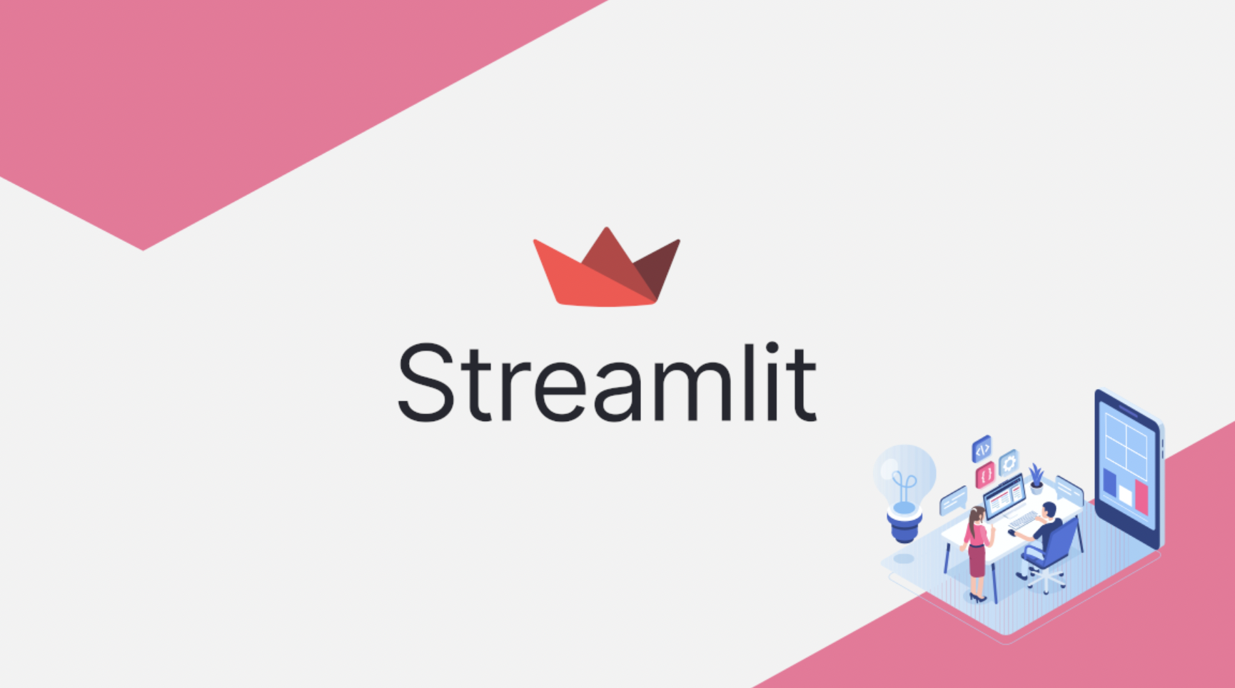 Streamlit组件开发教程 - BimAnt