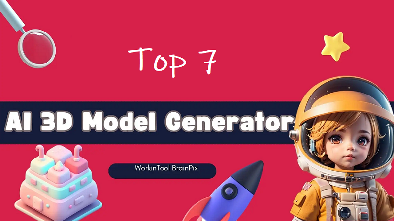 7个AI驱动的3D模型生成器 - BimAnt