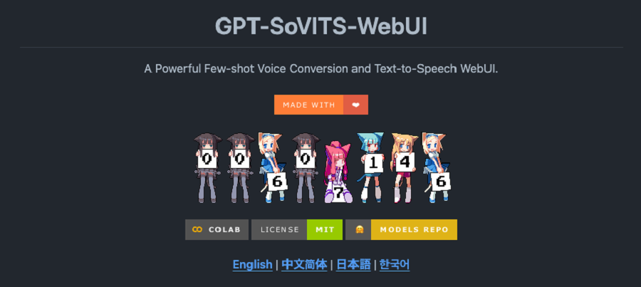GPT-SoVITS 语音合成 - BimAnt GPT-SoVITS 语音合成 - BimAnt